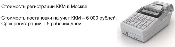 Паспорт Формуляр Машины - stocompany